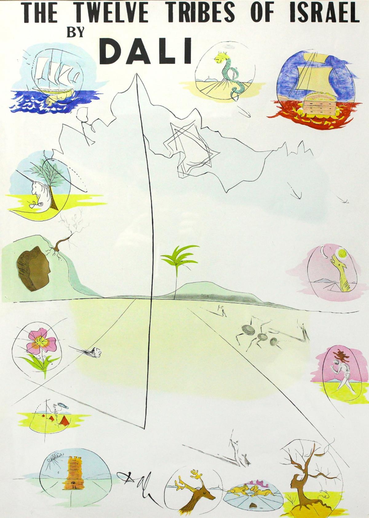 Salvador Dalí | Twelve Tribes of Israel 1972 (1972) | MutualArt