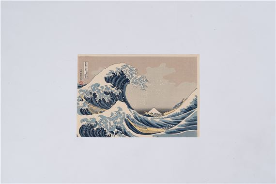 Katsushika Hokusai | Ascending Dragon | MutualArt