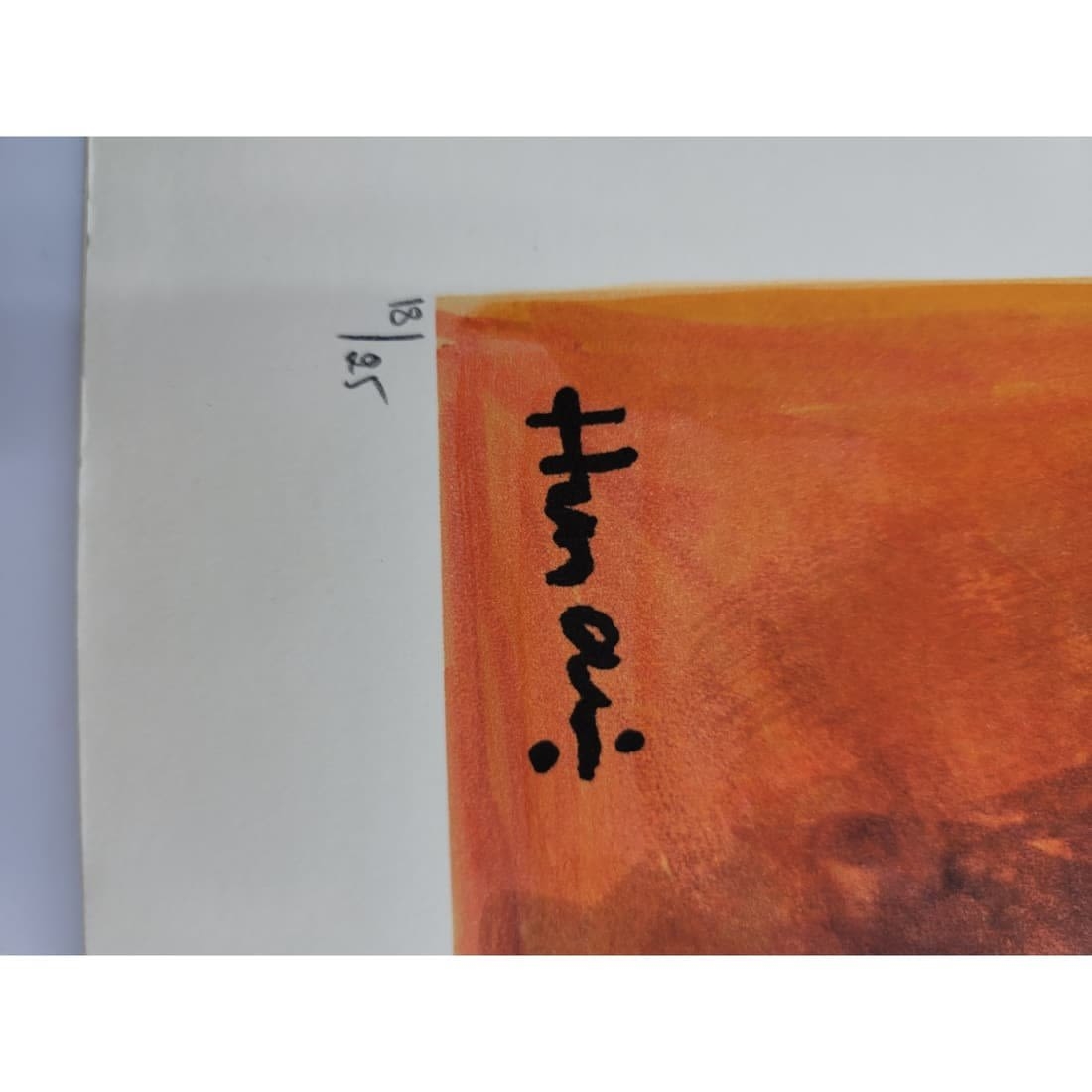 Maqbool Fida Husain | Untitled | MutualArt