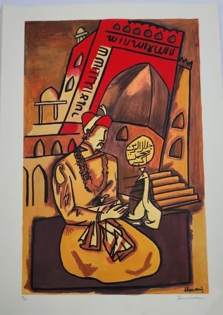 Maqbool Fida Husain | Passage Of Time (1954) | MutualArt