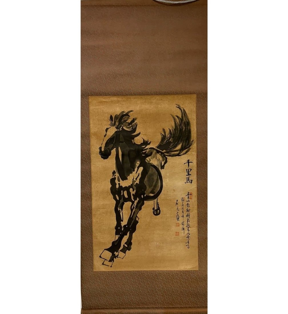 Chinese Calligraphy Art Horse
