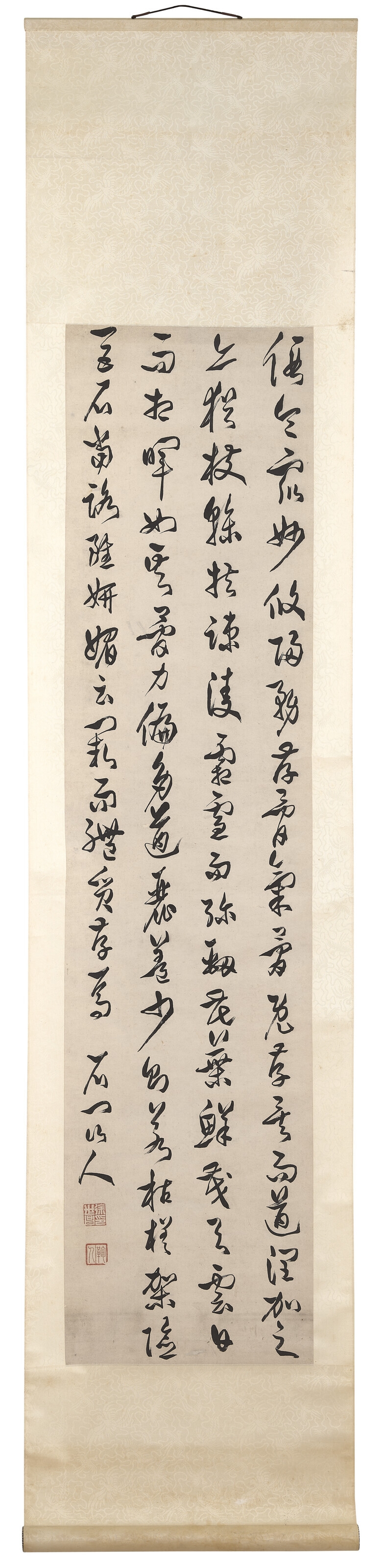 Xu Shi Chang | Calligraphy in Cursive Script – A Narrative on Calligraphy by Sun Guoting | MutualArt