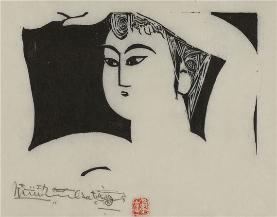 Shiko Munakata | SATSUKO | MutualArt