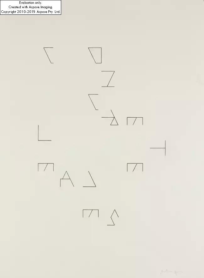 Martin Boyce | 2006 (1967) | MutualArt