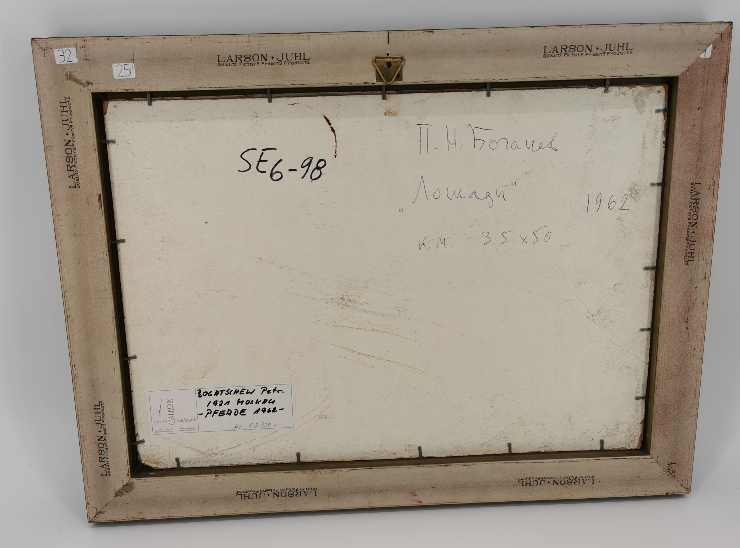 Petr Nikiforovich Bogachev | Rastende Pferde (1962) | MutualArt