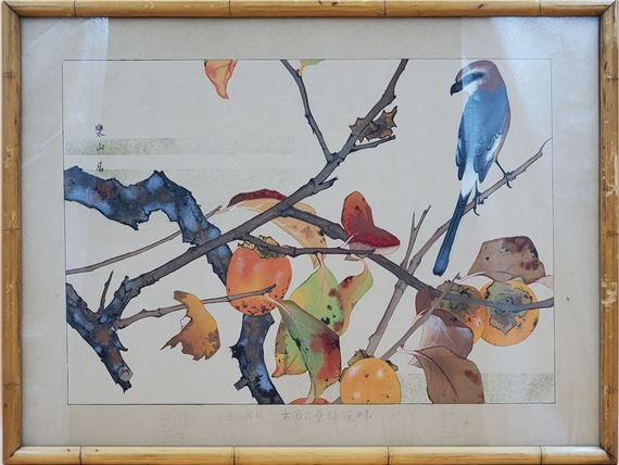 Rakusan Tsuchiya | Persimmon and Shrike | MutualArt