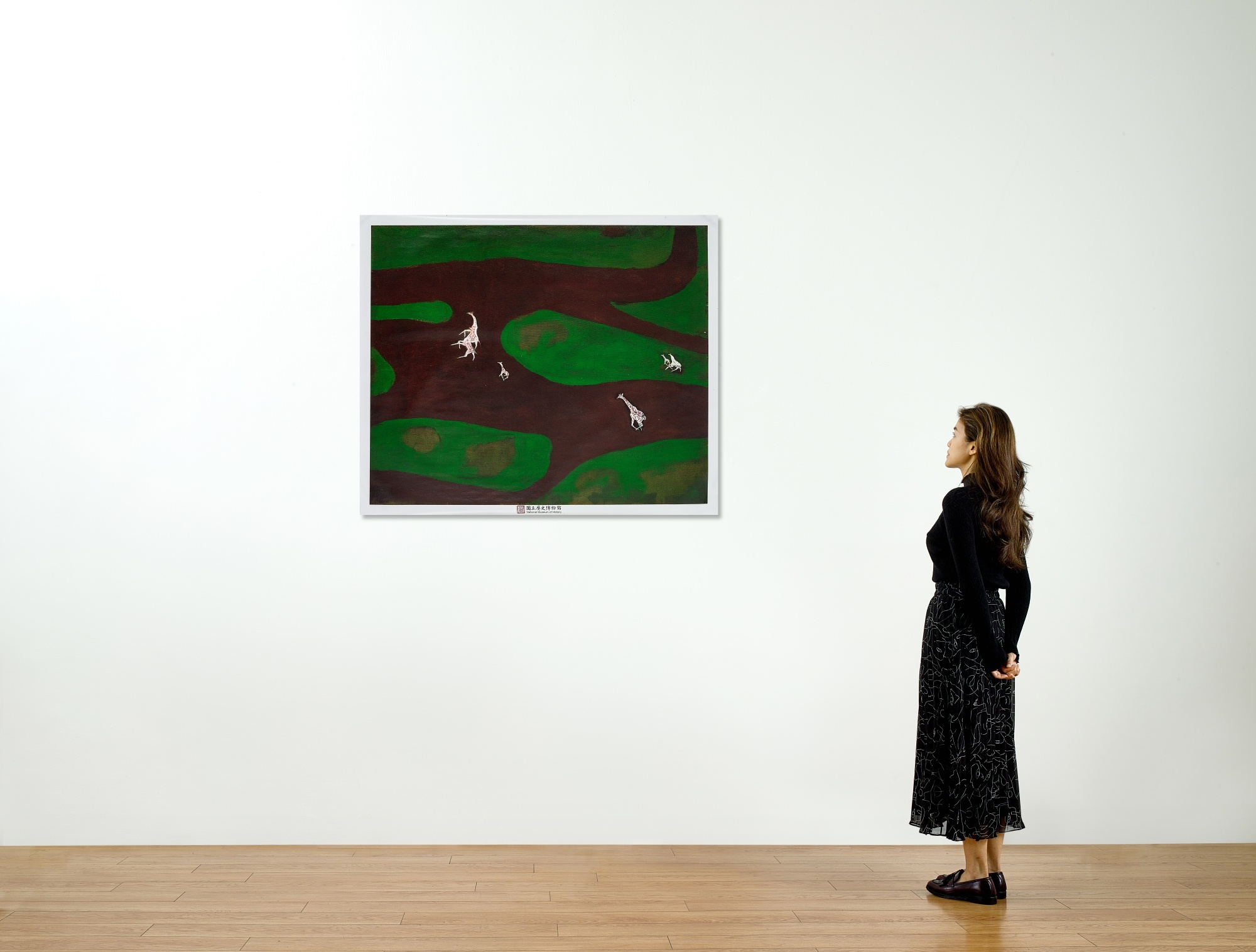 Sanyu | Giraffe | MutualArt