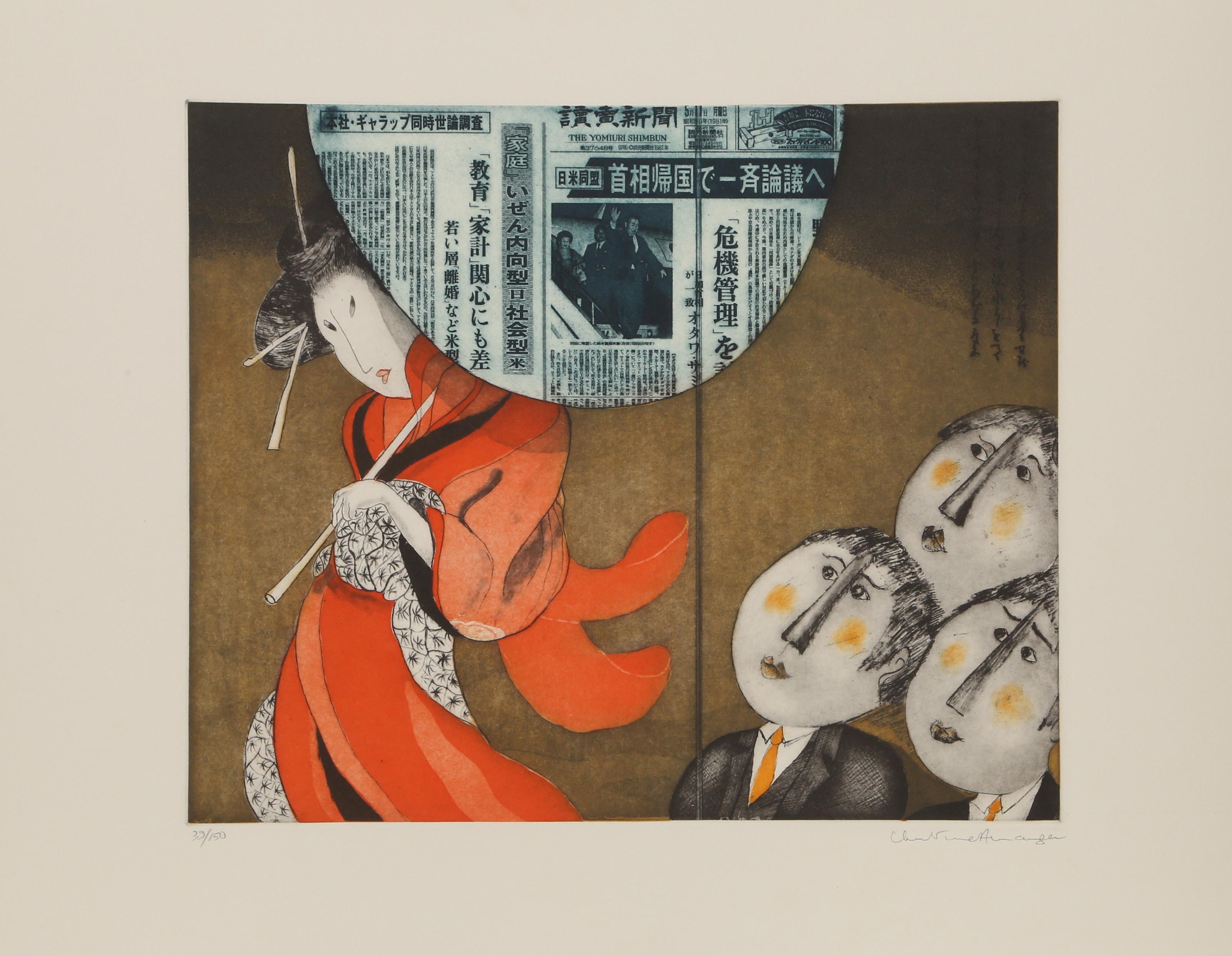 Christine Amarger | The Yamuri Shibun (Circa 1979) | MutualArt