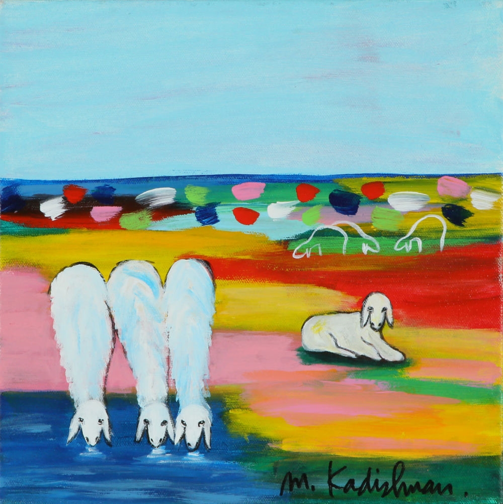 Menashe Kadishman | Sheep | MutualArt