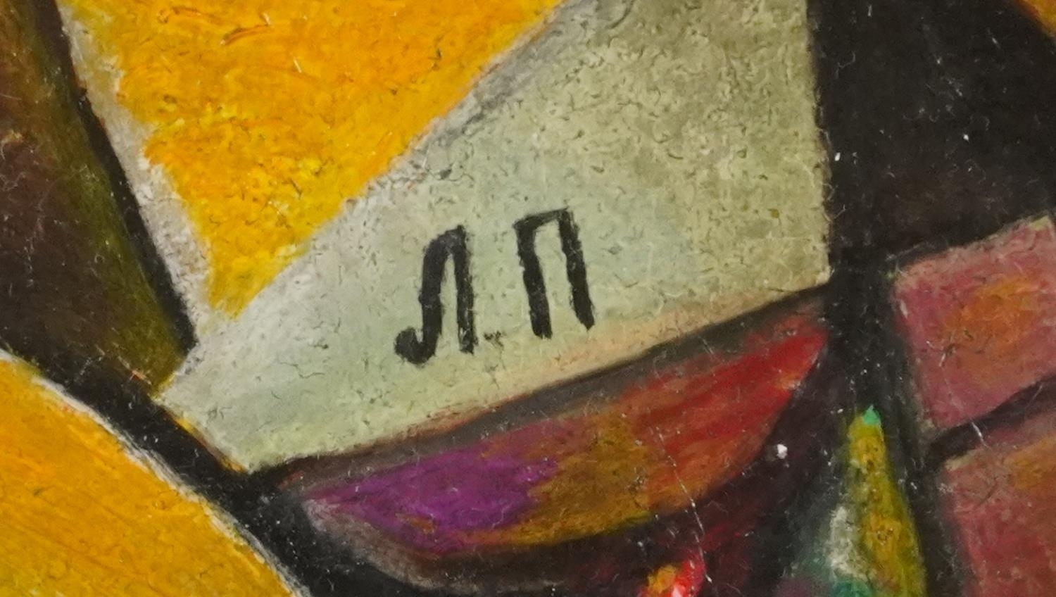 Ljubov Popova | Abstract composition with figures | MutualArt
