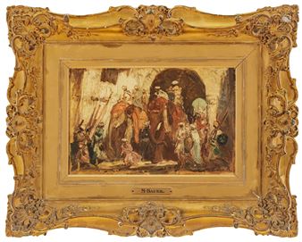 Marius Bauer | 553 Artworks at Auction | MutualArt