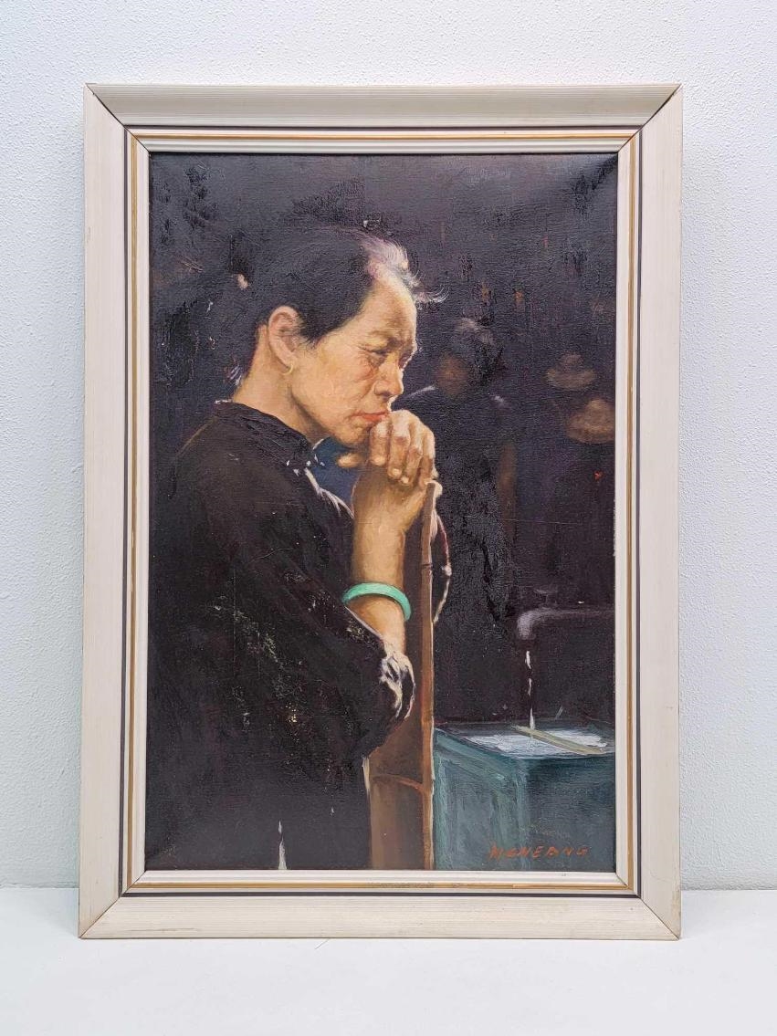 H. Cheang | Enhanced Portrait | MutualArt