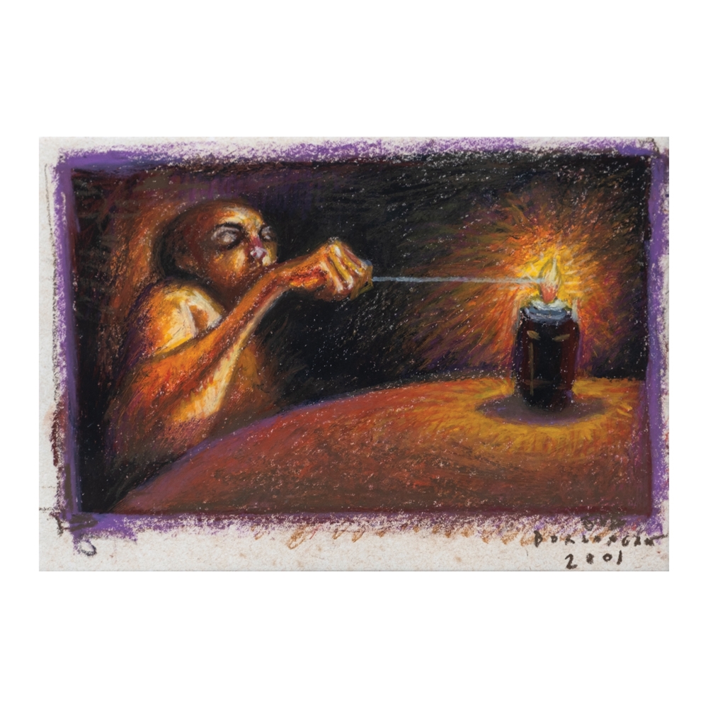 Elmer Borlongan | Kalinangan (2001) | MutualArt