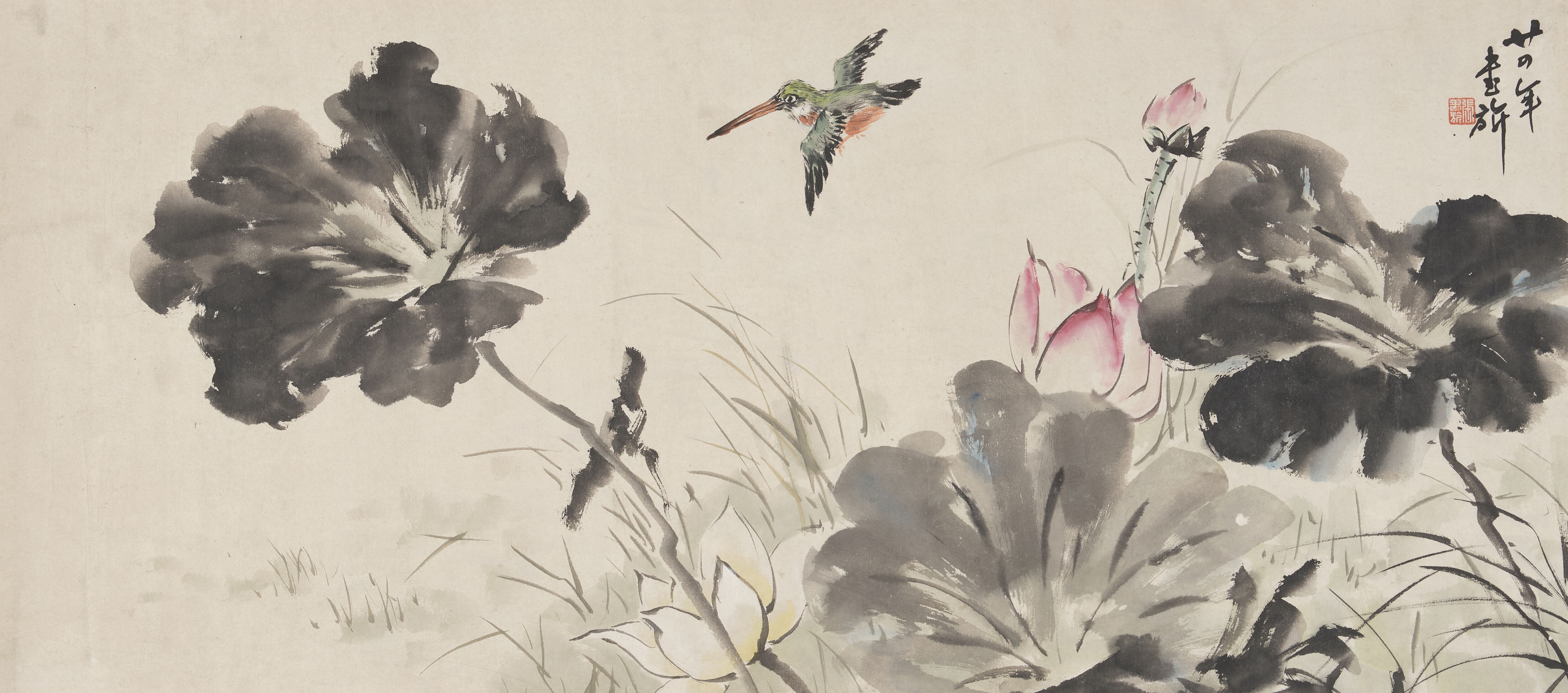 Zhang Shuqi | Lotus pond kingfisher (1935) | MutualArt
