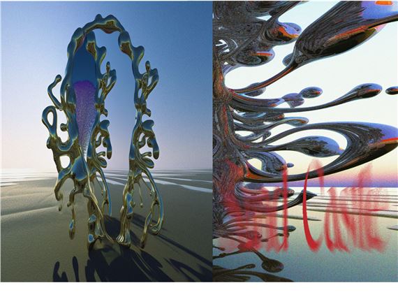 Sandcastle | Exhibitions | MutualArt