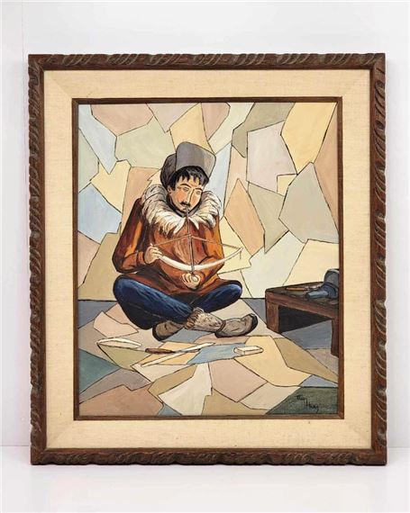 Mary Haas | Biography