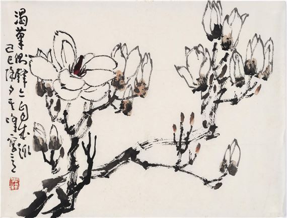 Sun Qifeng | SPARROW (1979) | MutualArt