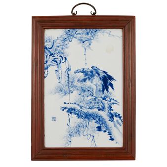 Wang Bu | 25 Artworks at Auction | MutualArt