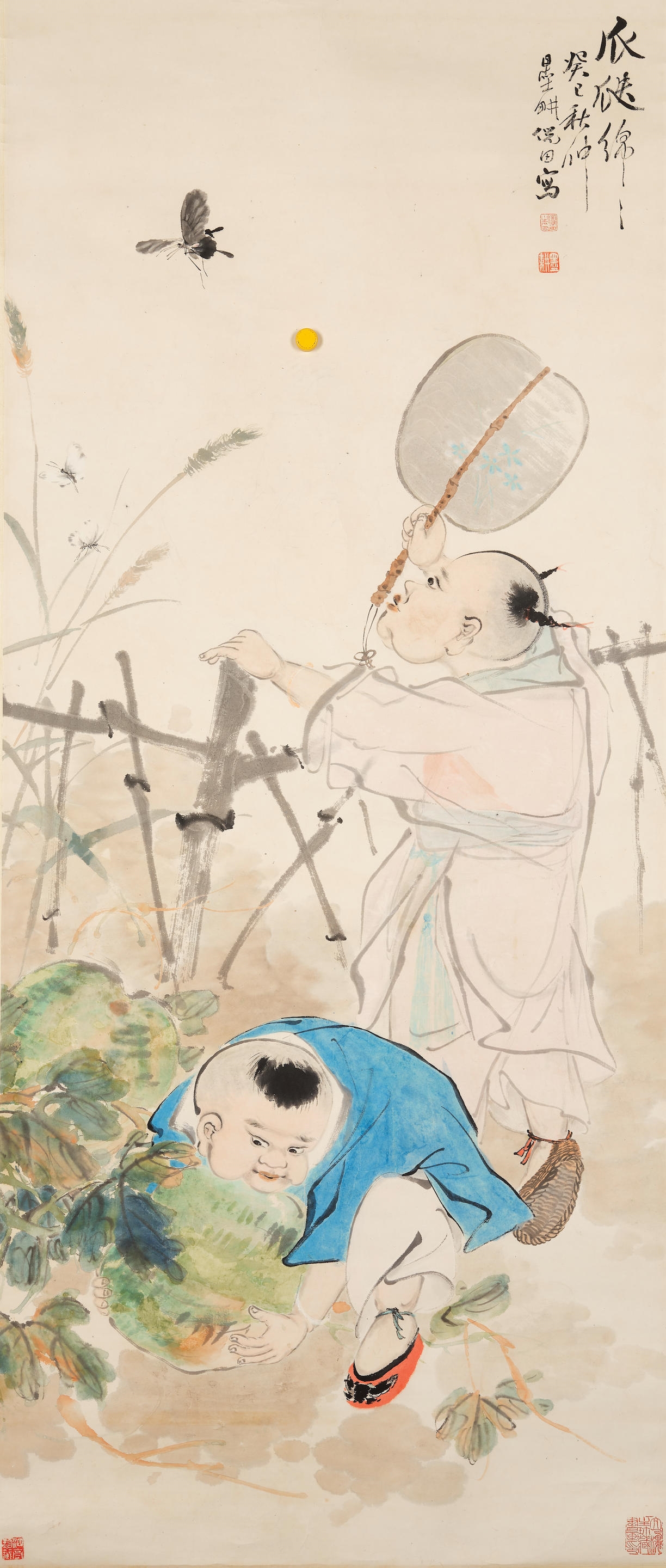 Ni Tian | Children Playing with Butterfly, 1893 (1893) | MutualArt
