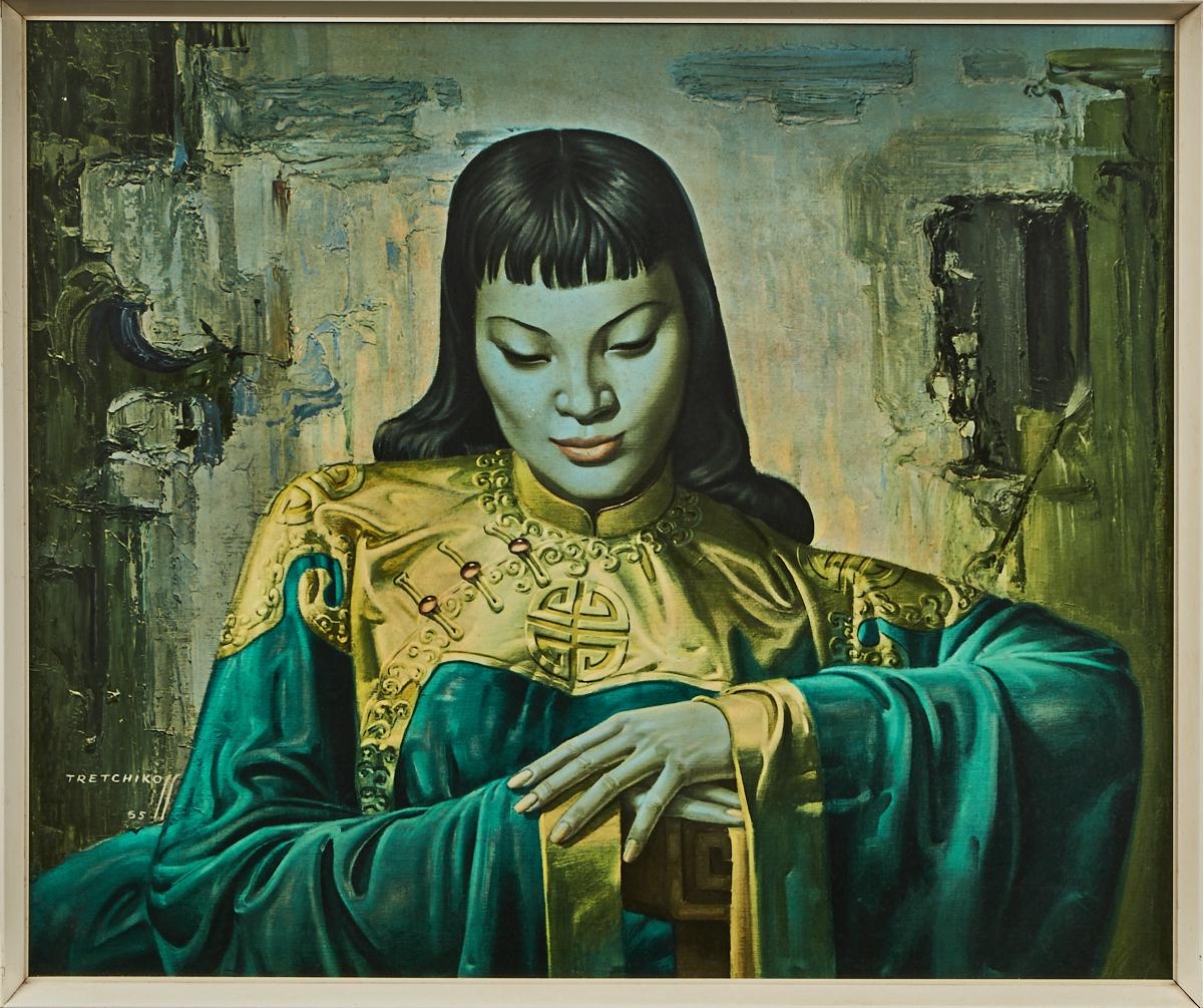 Vladimir Tretchikoff | Lady From Orient | MutualArt