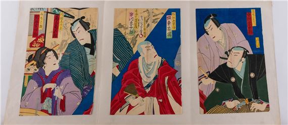 Kunishige | Triptych (1880) | MutualArt