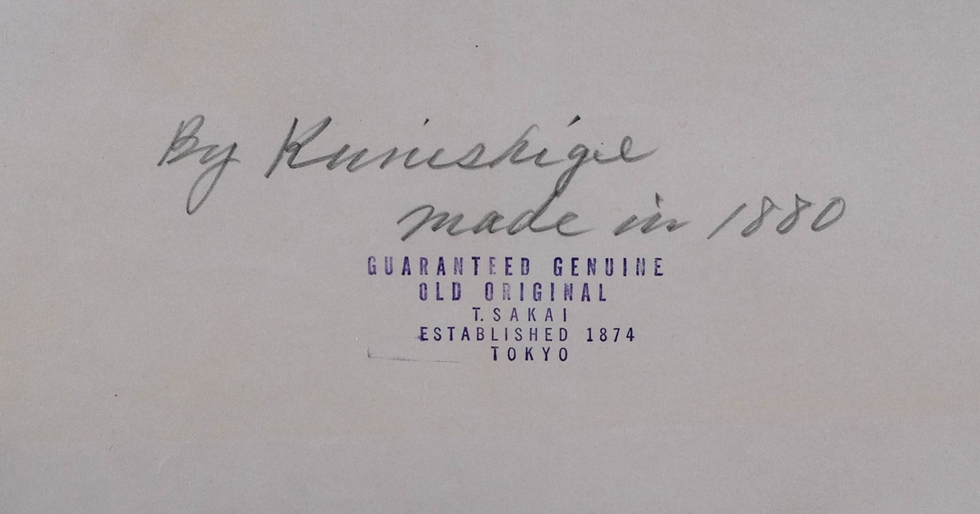 Kunishige | Triptych (1880) | MutualArt