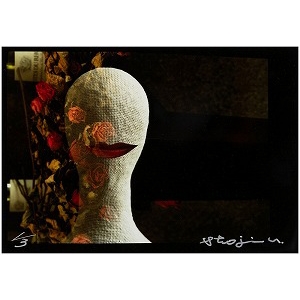 Shoji Ueda | Work | MutualArt