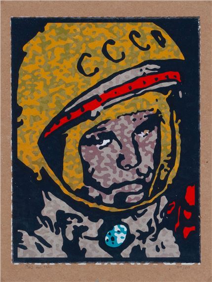 Otis Porritt | 1 Artworks at Auction | MutualArt