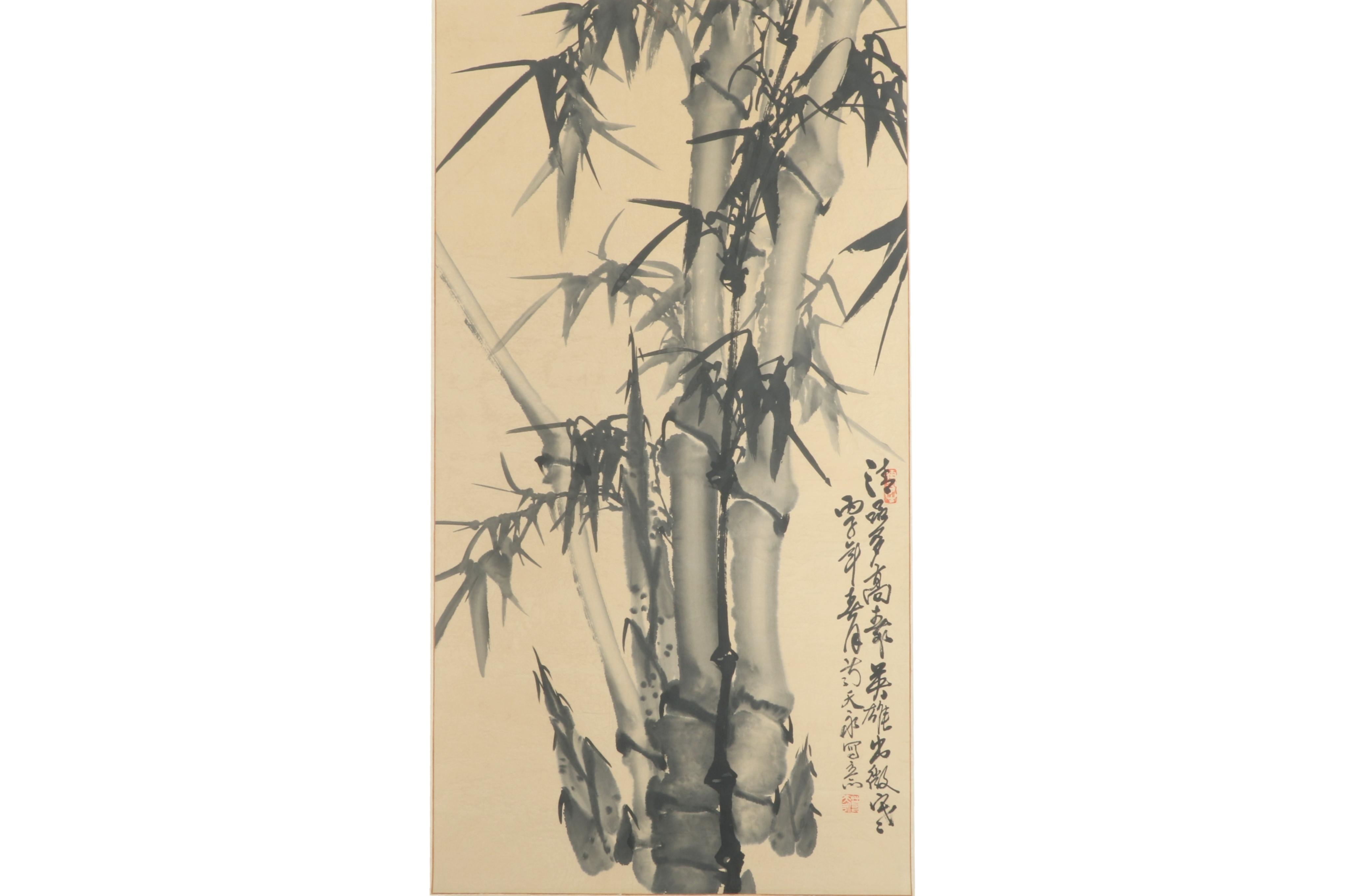 Chinese Bamboo Tree Drawing