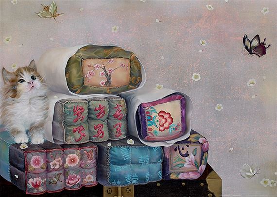 Kim Kyungkyung | 1 Artworks at Auction | MutualArt