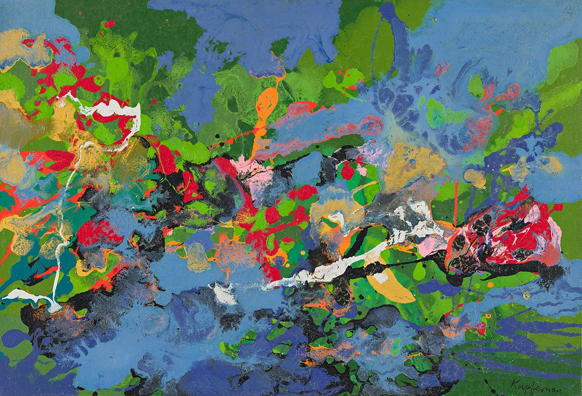 Lawrence Kupferman Small Cosmos Of Energy 1964 Mutualart
