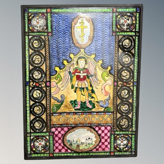 Eric Gray | Religious study | MutualArt