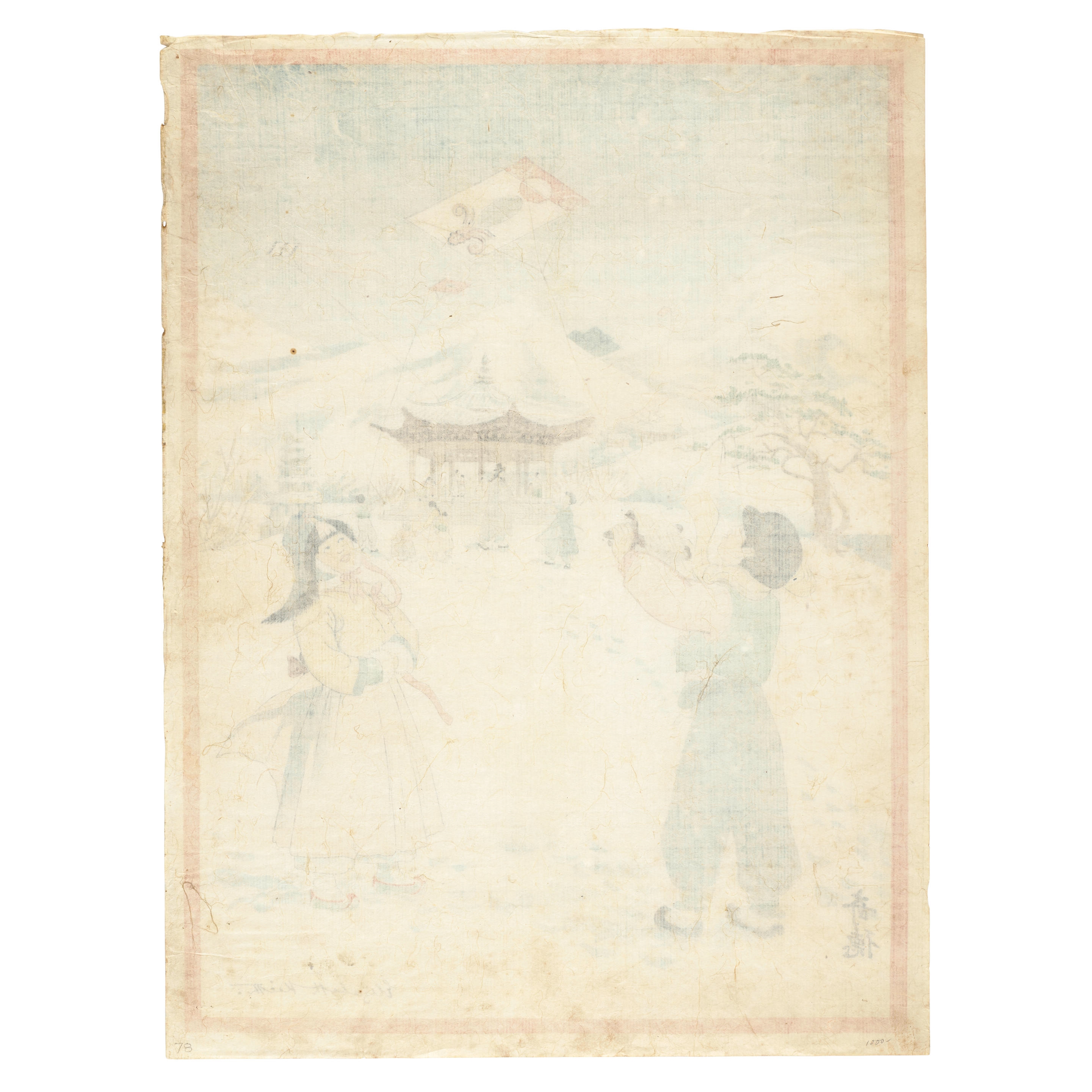 Elizabeth Keith | Korean children flying kites in the snow; Manchu ...