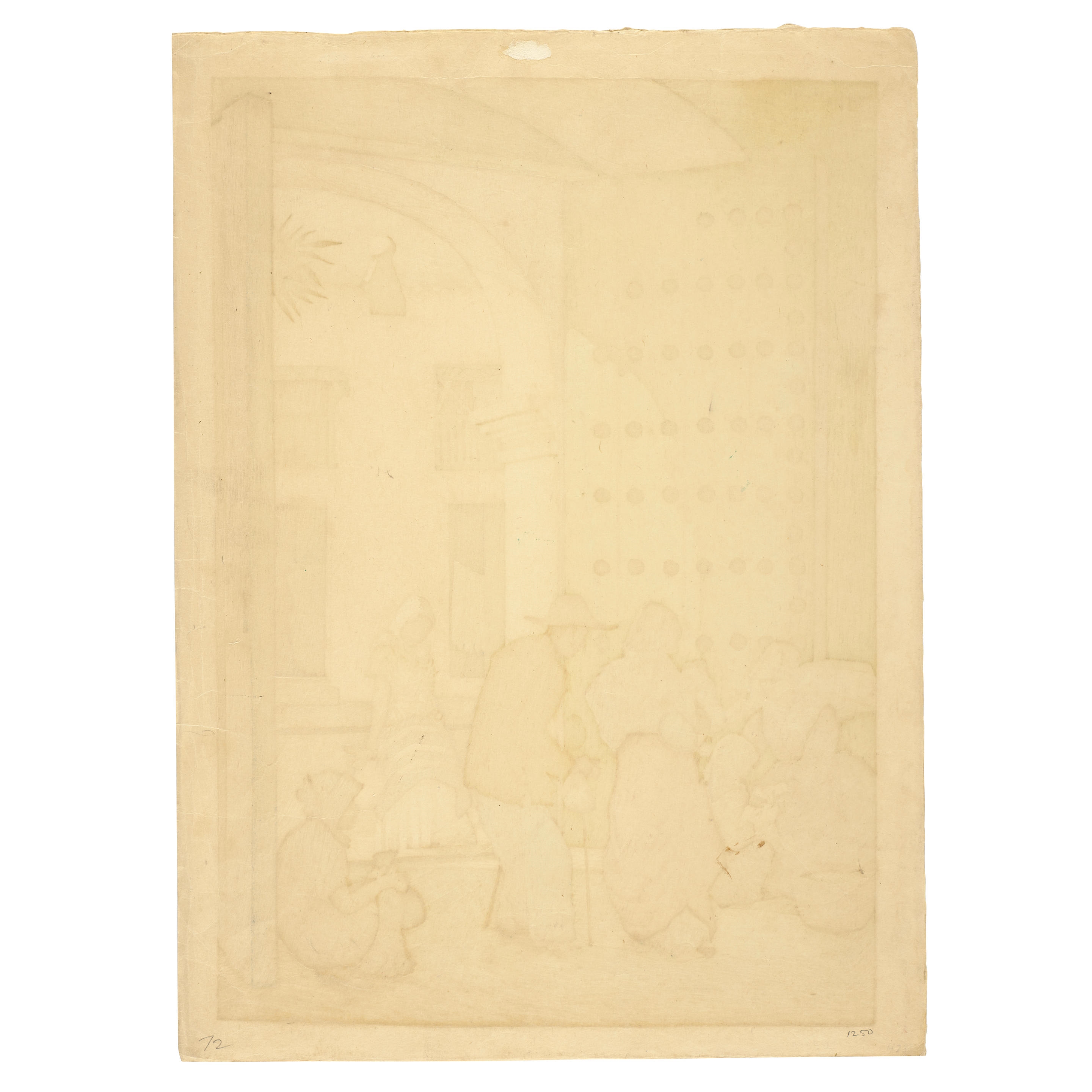 Elizabeth Keith | The entrance gate to the Saint Isabella Tower (Circa ...