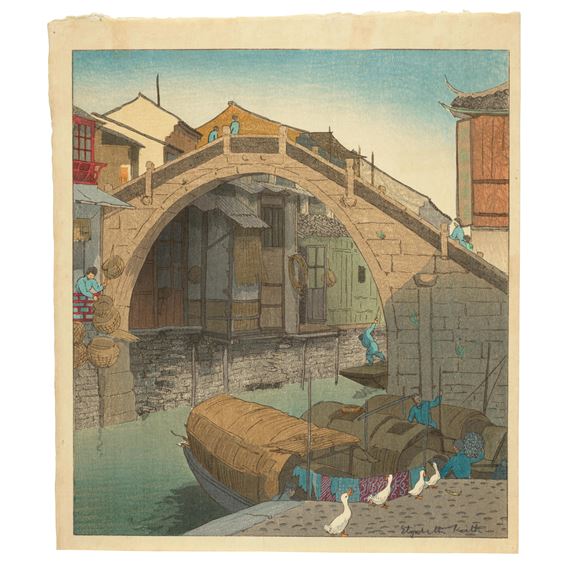 Elizabeth Keith | St. Isabella Tower, Manila | MutualArt