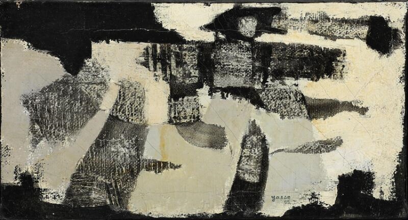 Yasse Tabuchi | Untitled (1955) | MutualArt