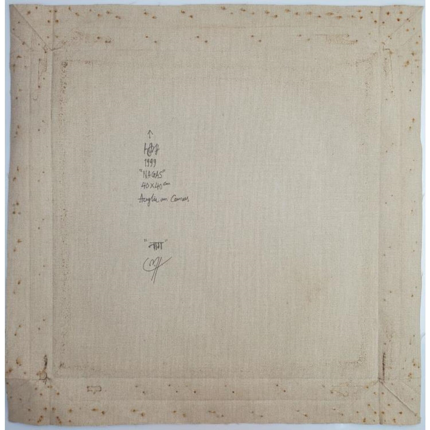 Syed Haider Raza | Nagas | MutualArt