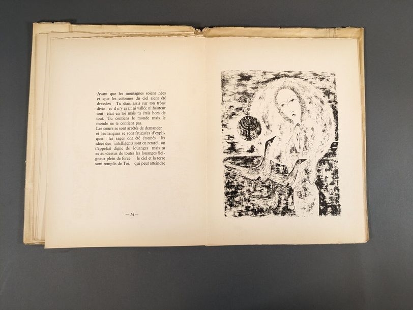 Bella Brisel | Jehuda HALEVI (1954) | MutualArt