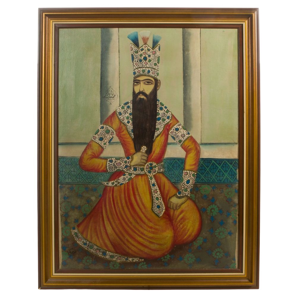 Iranian School, 20th Century | Portrait of Fath-Ali Shah Qajar | MutualArt