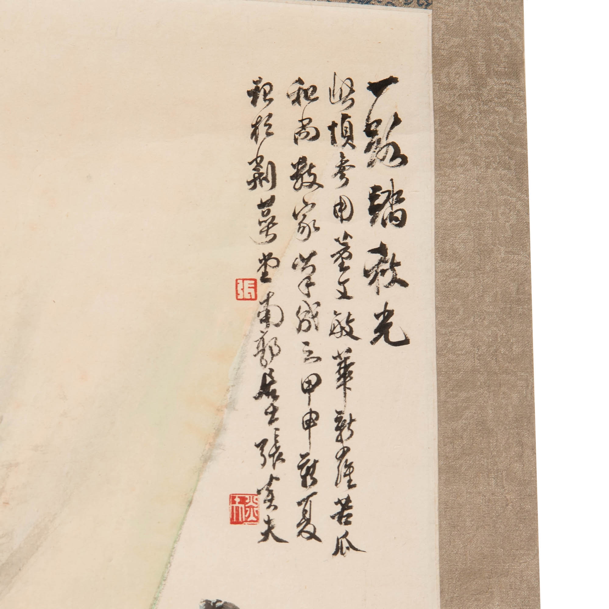 Zhang Yanfu | 張炎夫 山水立軸 A Chinese landscape painting | MutualArt