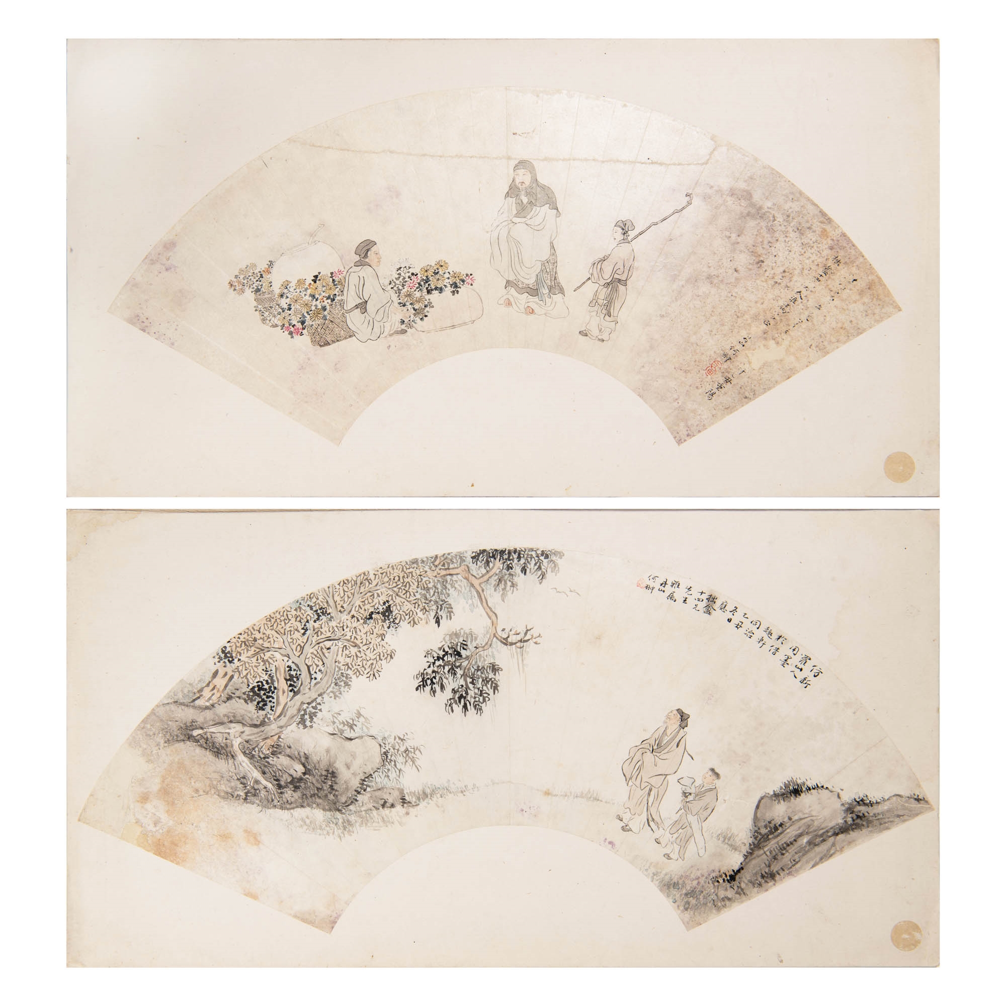 He Chong | Characters A set of four (1880) | MutualArt