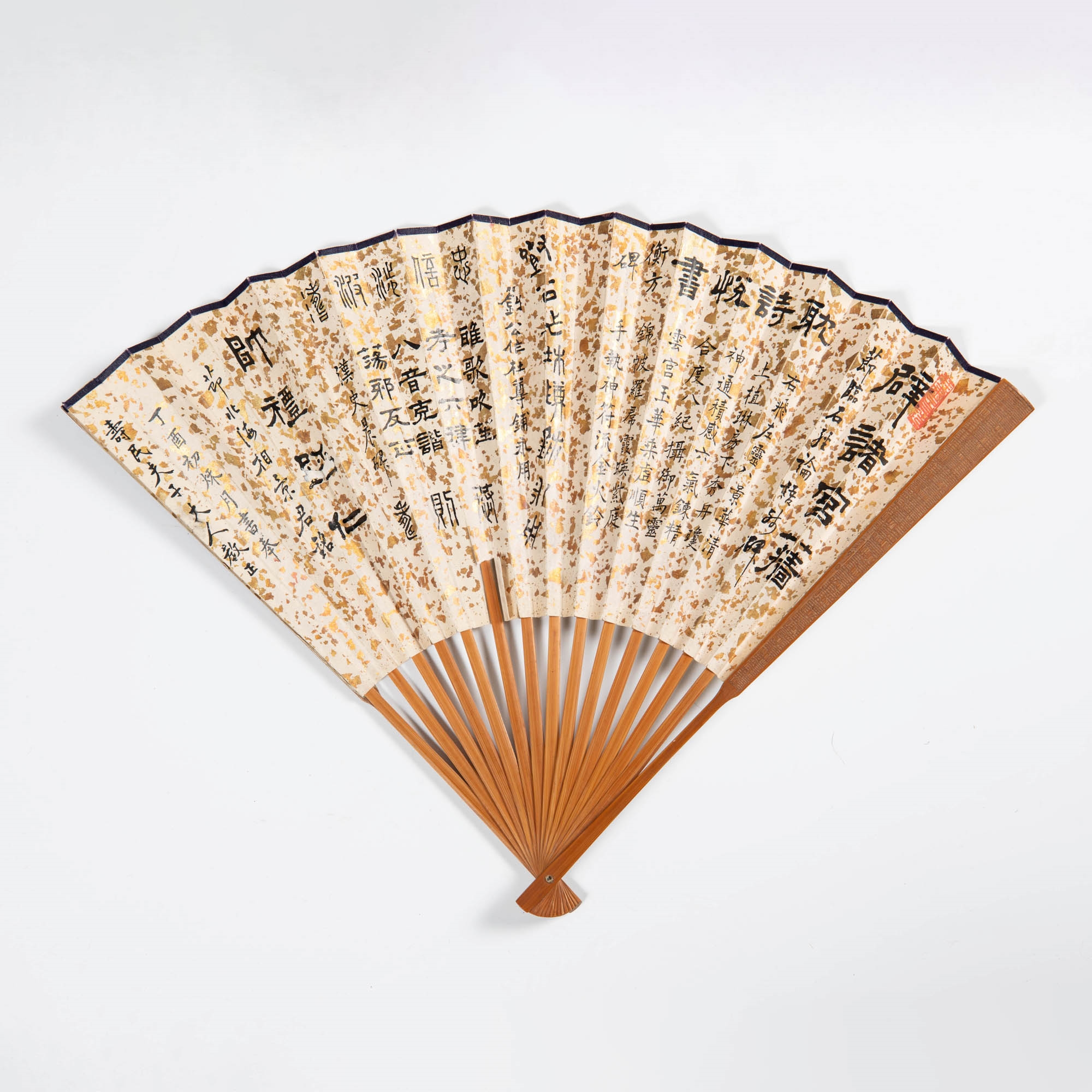 Li Chengqing | 李承慶 書畫成扇 A Chinese fan painting with calligraphy | MutualArt