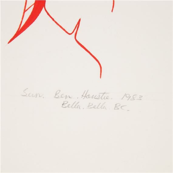 Ben Houstie | SUN, 1983 (1983) | MutualArt