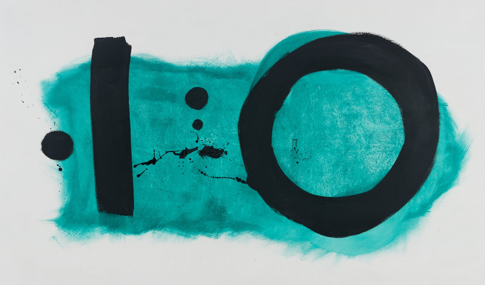 Adolph Gottlieb | Azimuth (1965) | MutualArt