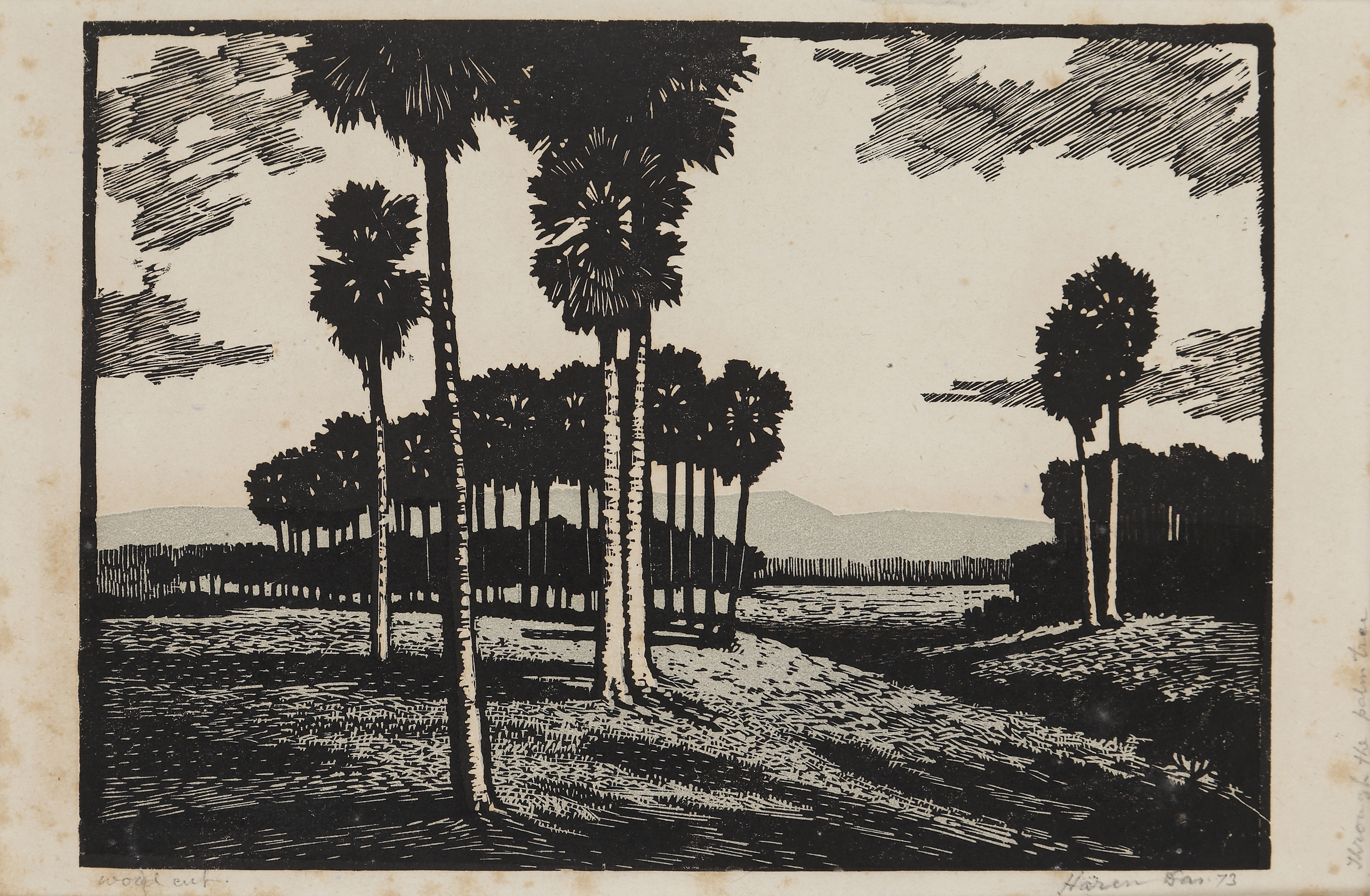 Haren Das | Through the Palm Tree (1973) | MutualArt