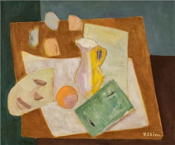 Virgil Chivu | Still Life with Mask | MutualArt