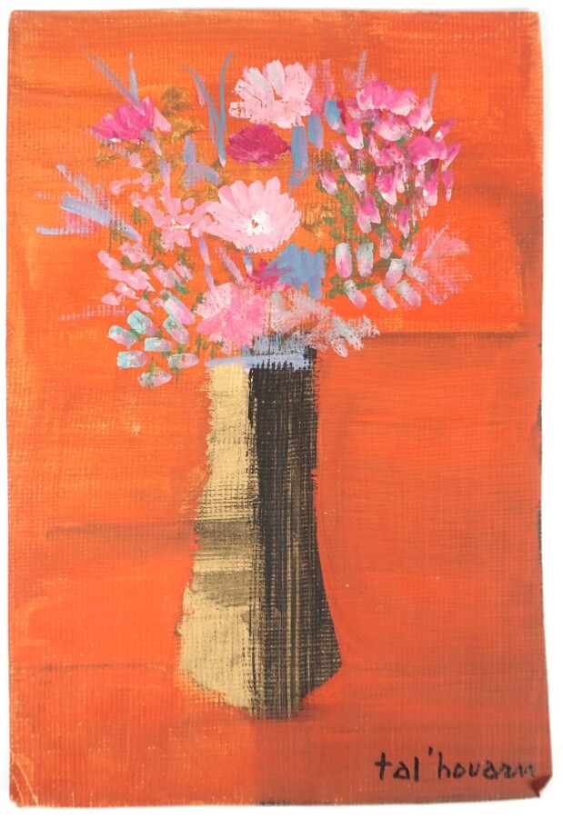 Jacques Gautier | Bouquets fleuris | MutualArt