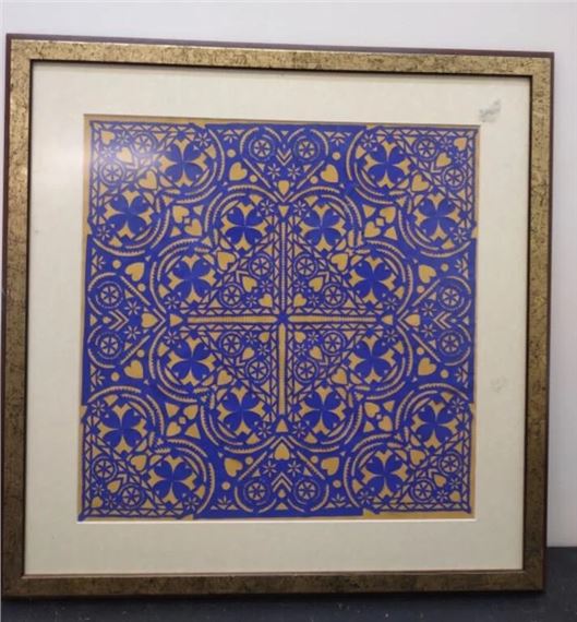 William Ingram | 1 Artworks at Auction | MutualArt