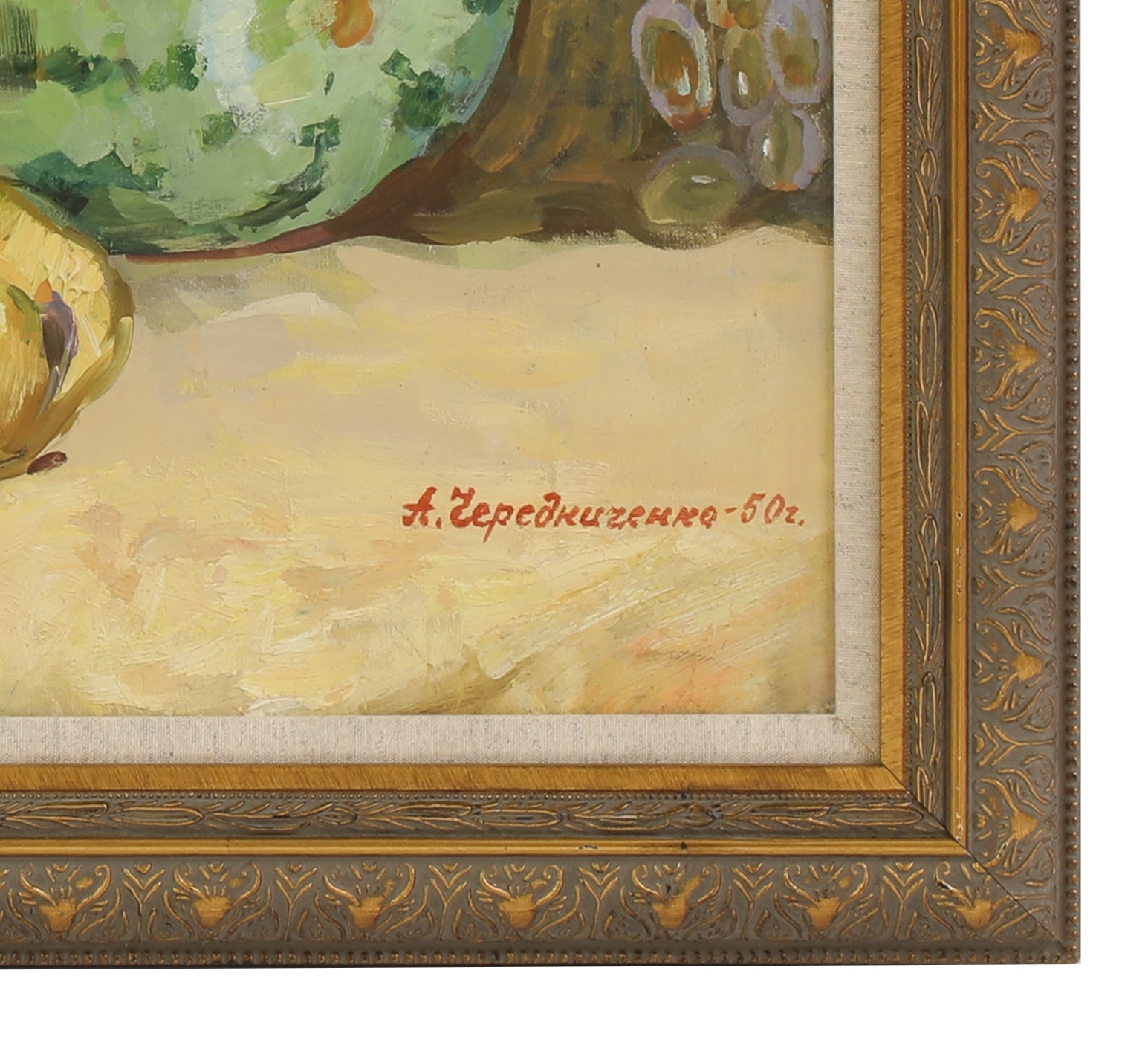 Anna Dmitrievna Cherednichenko | A blue striped jug a vase of flowers a watermelon and other ...