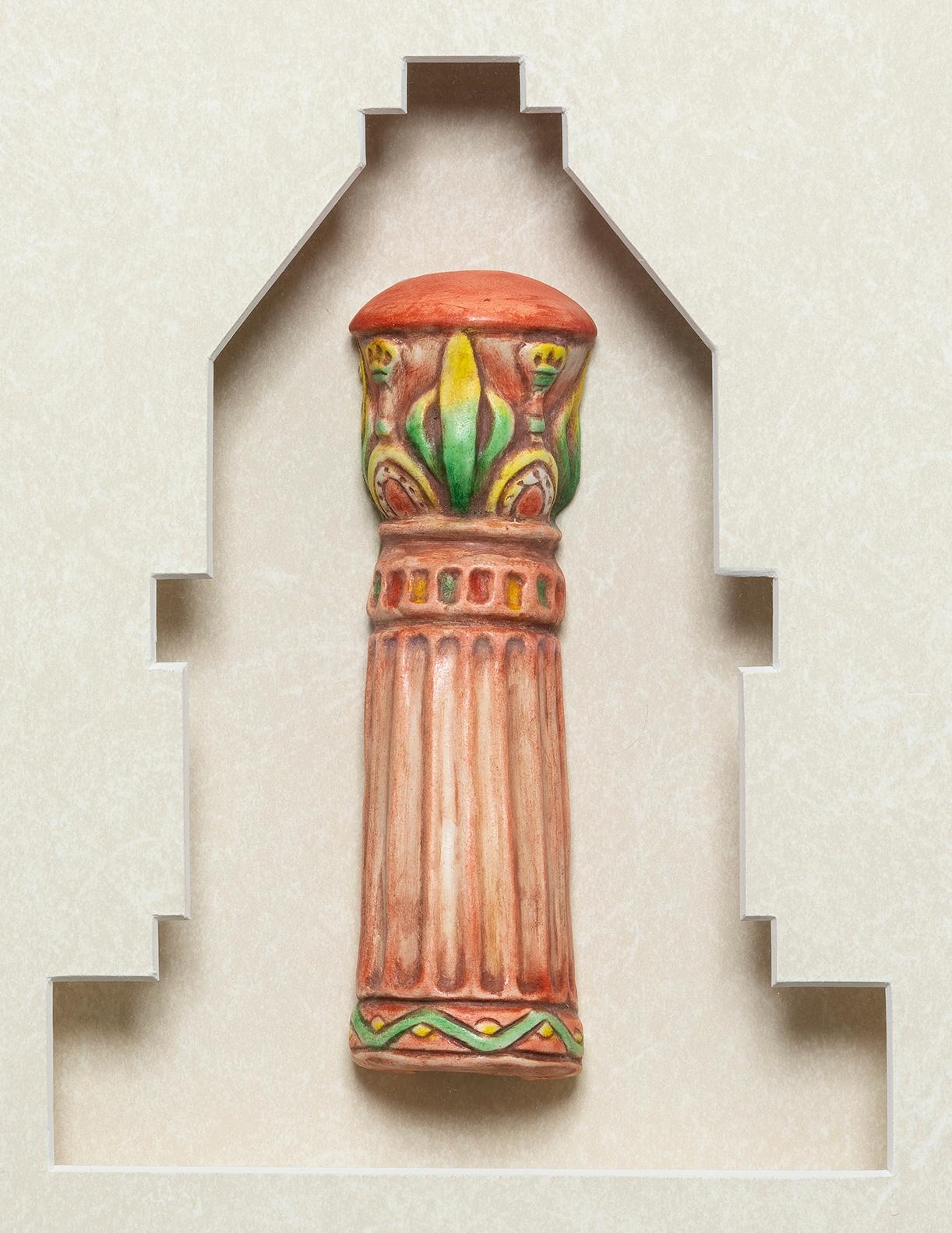 Fran Zerr | Albert Memorial Bridge Baluster | MutualArt